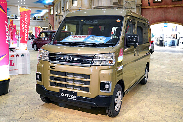 ダイハツ アトレー RS カーキ Daihatsu Atrai RS : Khaki | Car and Moto in Japan