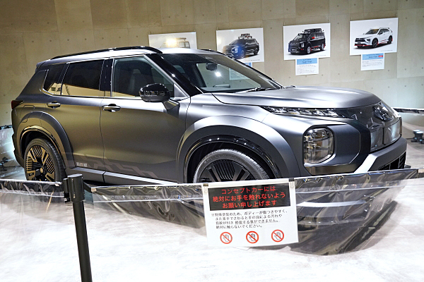 三菱 アウトランダー ヴィジョン ラリーアート コンセプト Mitsubishi Outlander "Vision Ralliart ...