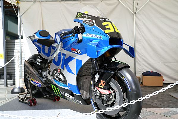 スズキ GSX-RR 2022 MotoGP #36 Suzuki GSX-RR 2022 MotoGP #36 | Car and Moto ...