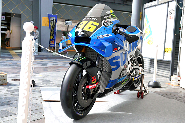 スズキ GSX-RR 2022 MotoGP #36 Suzuki GSX-RR 2022 MotoGP #36 | Car and Moto ...