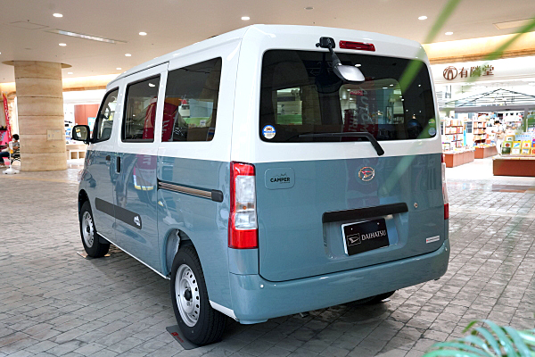 ダイハツ グランマックス キャンパーアルトピアーノ Daihatsu Gran Max CAMPER ALTOPIANO | Car and ...