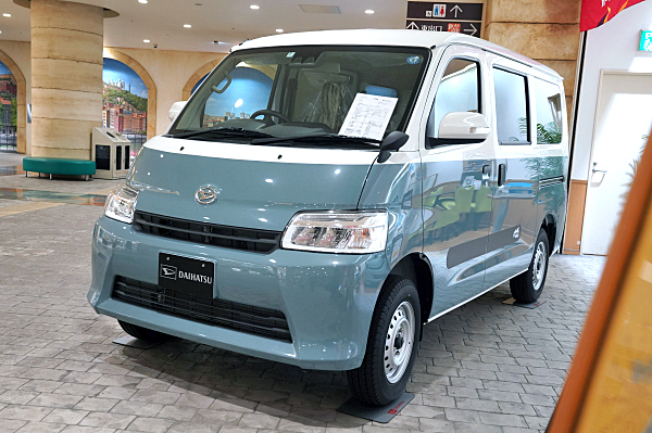 ダイハツ グランマックス キャンパーアルトピアーノ Daihatsu Gran Max CAMPER ALTOPIANO | Car and ...