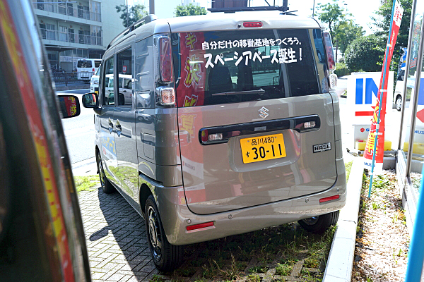 スズキ スペーシア ベース XF グレー Suzuki Spacia BASE XF : Gray | Car and Moto in Japan
