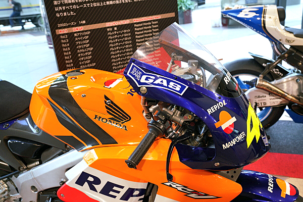 ホンダ RC211V 2002 モトGP #46 Honda RC211V 2002 MotoGP #46 | Car and Moto in ...