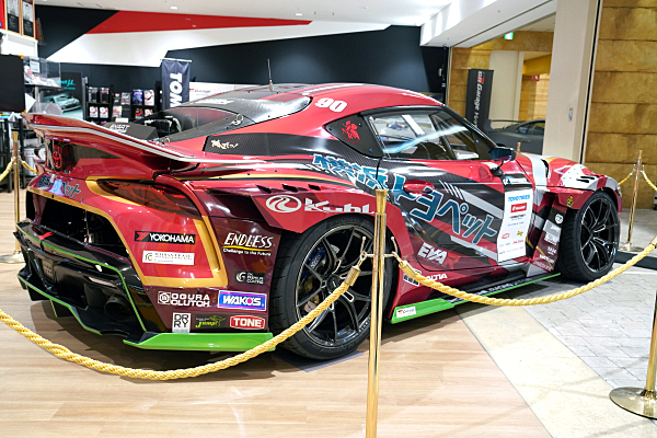 トヨタ GR スープラ 2022 D1GP #90 Toyota GR Supra 2022 D1GP #90 | Car and Moto ...