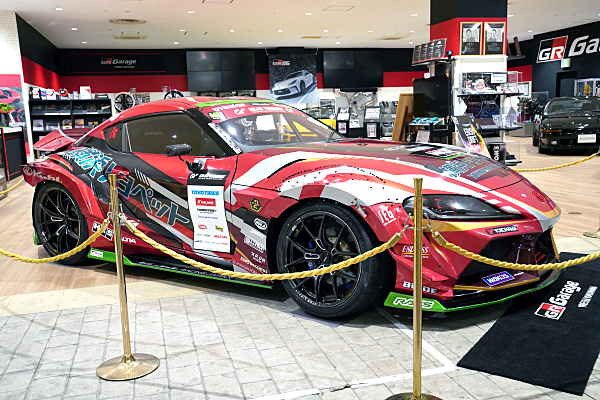 トヨタ GR スープラ 2022 D1GP #90 Toyota GR Supra 2022 D1GP #90 | Car and Moto ...