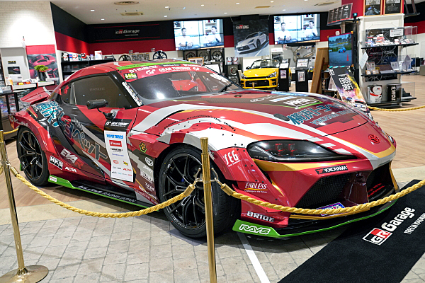 トヨタ GR スープラ 2022 D1GP #90 Toyota GR Supra 2022 D1GP #90 | Car and Moto ...