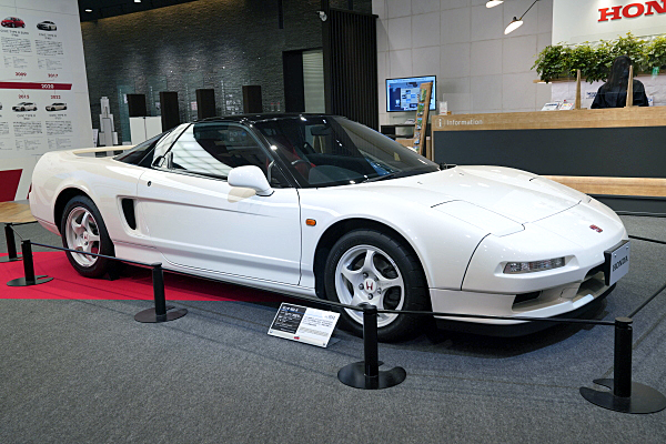 ホンダ NSX-R 1992 Honda NSX-R 1992 | Car and Moto in Japan