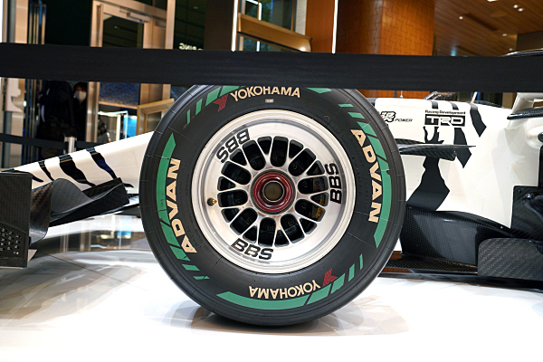 ダラーラ SF23 ホンダ 2023 スーパーフォーミュラ Dallara SF23 Honda 2023 Super Formula ...