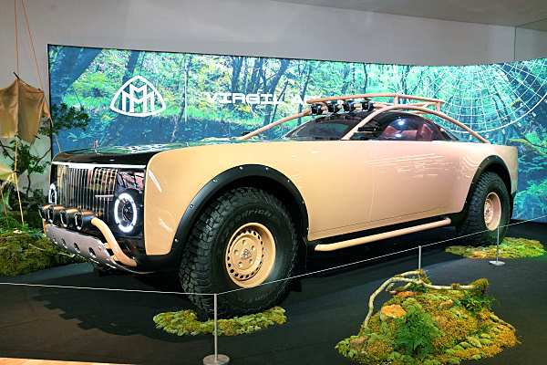 プロジェクト マイバッハ （コンセプトカー） Project Maybach (Concept Car) | Car and Moto in ...