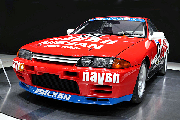 日産 スカイライン GT-R 1990 N1 BNR32 Nissan Skyline GT-R 1990 N1 BNR32 | Car ...