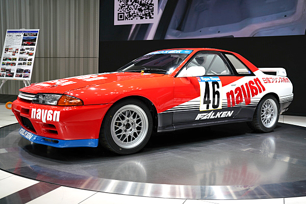 日産 スカイライン GT-R 1990 N1 BNR32 Nissan Skyline GT-R 1990 N1 BNR32 | Car ...