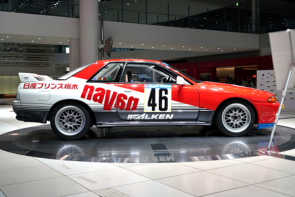 日産 スカイライン GT-R 1990 N1 BNR32 Nissan Skyline GT-R 1990 N1 BNR32 | Car ...