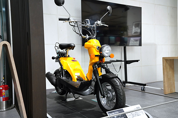ホンダ バイト 2002 Honda Bite 2002 | Car and Moto in Japan