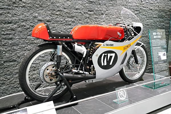 ホンダ RC149 WGP 125ccクラス 1966 Honda RC149 WGP 125cc Class 1966 | Car and ...