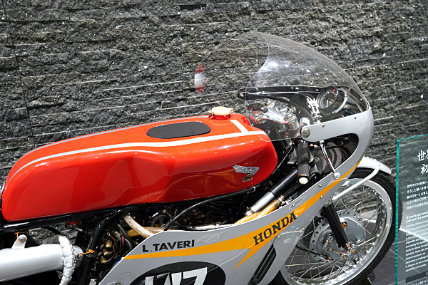 ホンダ RC149 WGP 125ccクラス 1966 Honda RC149 WGP 125cc Class 1966 | Car and ...