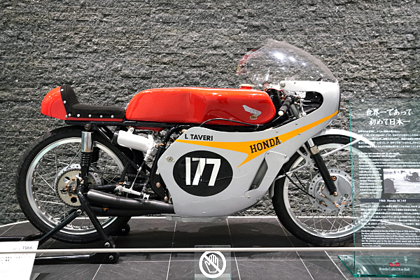 ホンダ RC149 WGP 125ccクラス 1966 Honda RC149 WGP 125cc Class 1966 | Car and ...