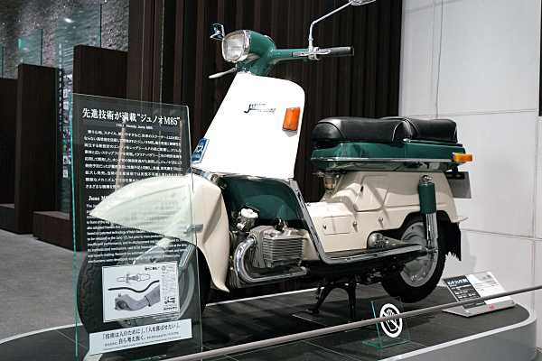 ホンダ ジュノオ M85 1962 Honda Juno M85 1962 | Car and Moto in Japan