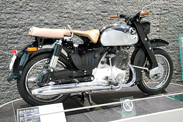 ホンダ ドリーム C70 1958 Honda Dream C70 1958 | Car and Moto in Japan