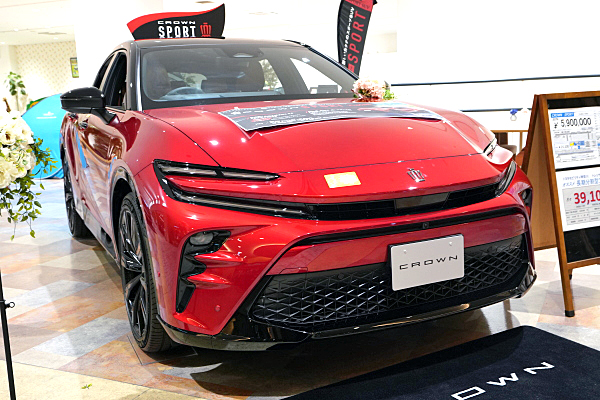 トヨタ クラウン スポーツ Z レッド / ブラック Toyota Crown SPORT Z : Red / Black | Car and ...