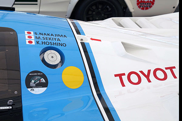 トヨタ トムス 85CL 1985 WEC #36 Toyota Tom's 85CL 1985 WEC #36 | Car and Moto ...