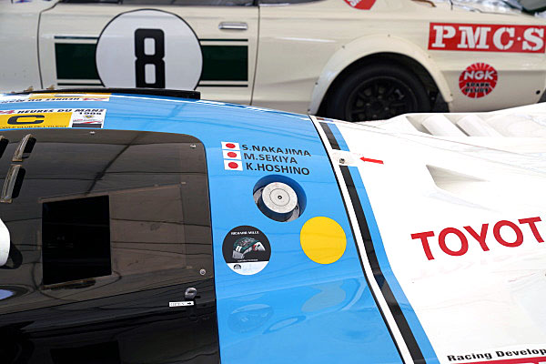 トヨタ トムス 85CL 1985 WEC #36 (2) Toyota Tom's 85CL 1985 WEC #36 (2) | Car ...