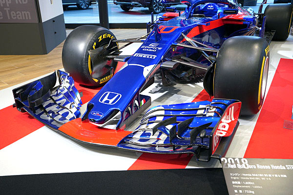 レッドブル トロロッソ ホンダ STR13 2018 F1 Rd.21 #10 Red Bull Toro Rosso Honda STR13 ...