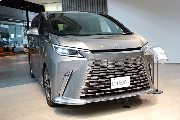 レクサス LM500h バージョンL チタニウム Lexus LM500h version L : Titanium | Car and ...