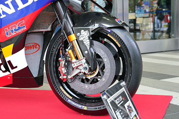 ホンダ RC213V 2024 カラーリング モトGP #36 Honda RC213V 2024 Color MotoGP #36 ...