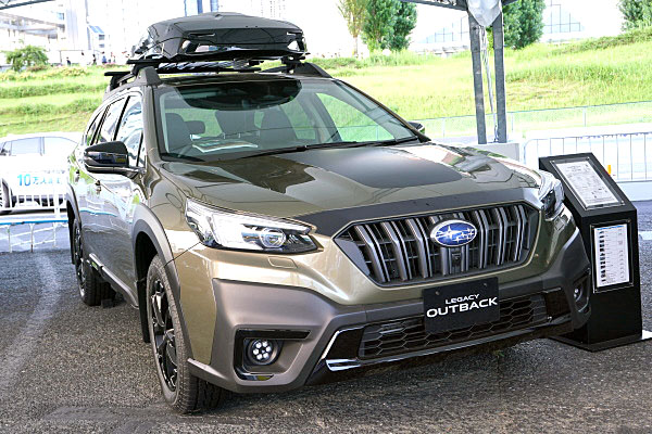 スバル レガシィ アウトバック エックスブレイク EX グリーン + アクセサリー Subaru Legacy Outback X-BREAK ...