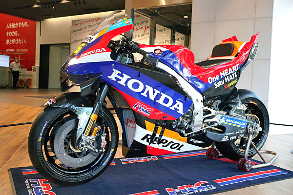 ホンダ RC213V 2024 カラーリング モトGP #36 (2) Honda RC213V 2024 Color MotoGP #36 ...