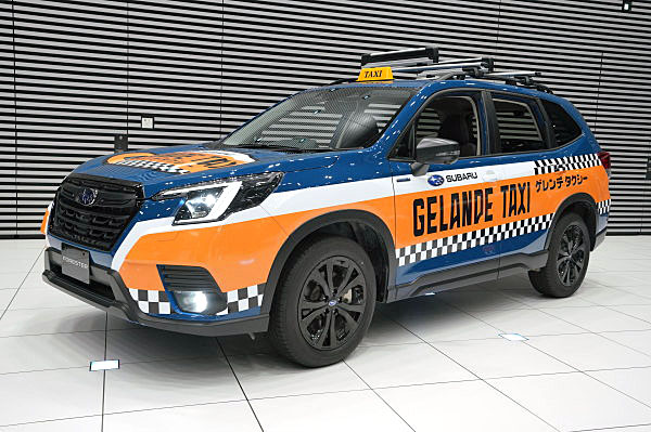 スバル フォレスター ゲレンデタクシー Subaru Forester "Gelande Taxi" | Car and Moto in Japan
