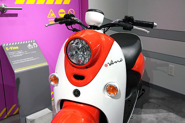 ヤマハ Eビーノ Yamaha E-Vino | Car and Moto in Japan
