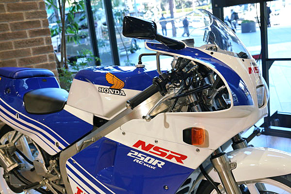 ホンダ NSR250R 1988 MC18 Honda NSR250R 1988 MC18 | Car and Moto in Japan