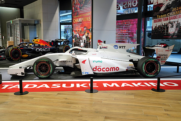 ダラーラ SF23 ホンダ 2024 スーパーフォーミュラ #5 Dallara SF23 Honda 2024 Super Formula ...
