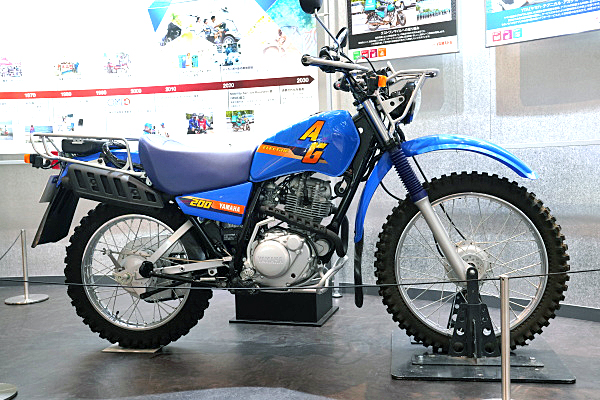 ヤマハ AG200 アフリカ販売車 Yamaha AG200 Africa Sales Model | Car and Moto in Japan