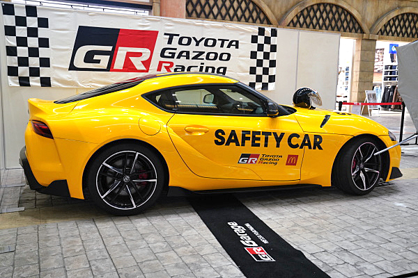 トヨタ GRスープラ セーフティカー Toyota GR Supra "Safety Car" | Car and Moto in Japan