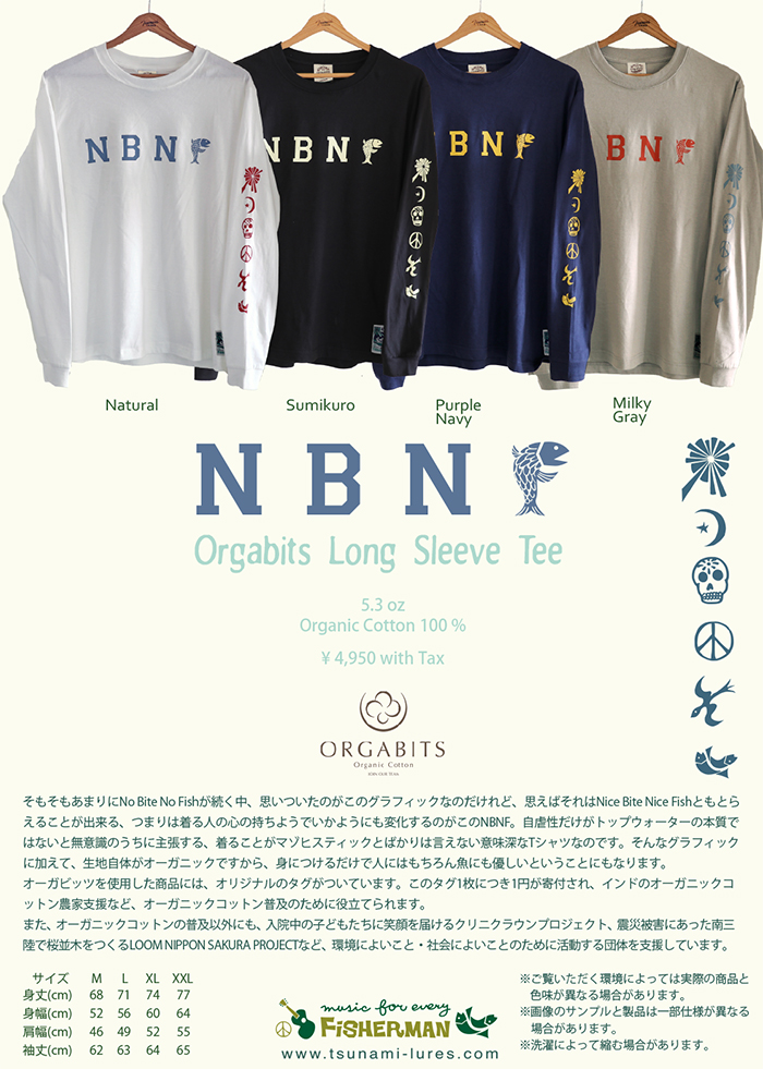 NBNF Orgabits Long Sleeve Tee | Y･STYLE NEWS