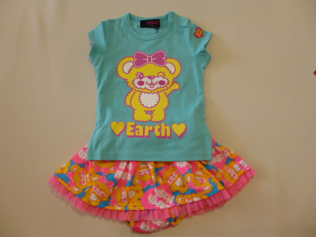 RONI & EARTH ♪ | PUZZLE