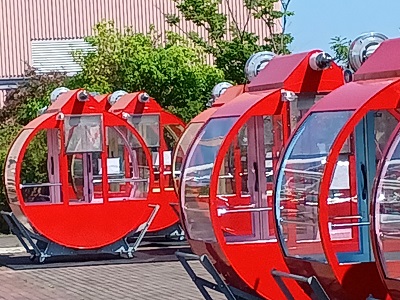 うちの街 都筑！