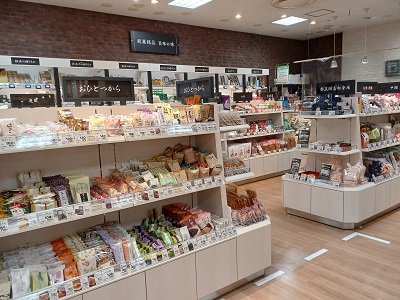 都筑区センター北の都筑阪急の「銘菓・銘品日本の味コーナー」11月23日リニューアルオープンされました！ | うちの街 都筑！