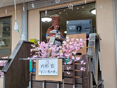 都筑区荏田南のえだきん商店街で「花＊花まつり」4月7日開催！ えだきんアイドルEDKメンバー卒業ライブ＆荏田南中学校吹奏楽部えだきん初演奏など ...