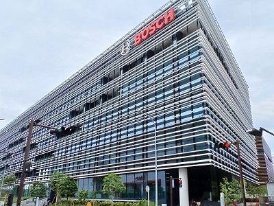 都筑区センター北に「ボッシュ本社 移転」本日5月27日より業務開始！ 一般利用できるカフェ「café 1886 at Bosch」と「都筑区民 ...