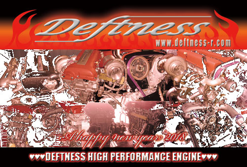 最近のDeftness | DEFTNESS