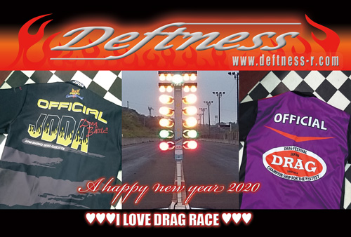 最近のDEFTNESS | DEFTNESS