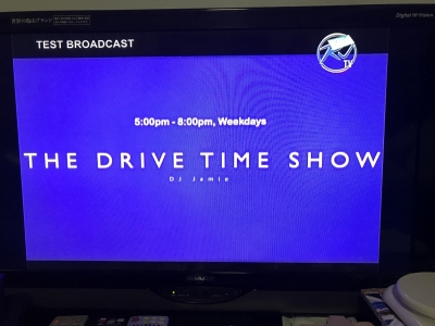 RJ TV Channelに期待！ RJ TV is now on test broadcast | マニラフリーク