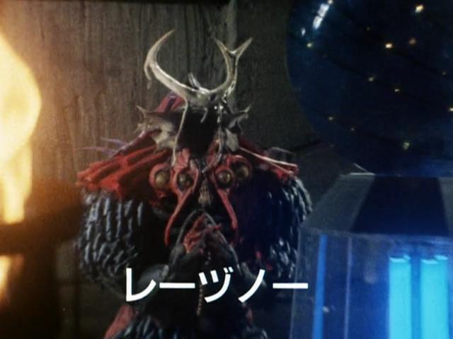 グロテスクな亡霊怪人 | rising blue blog