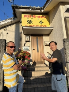 夏営業決起集会は張本～ | ZENさんの 館山 毎日が SPECIAL