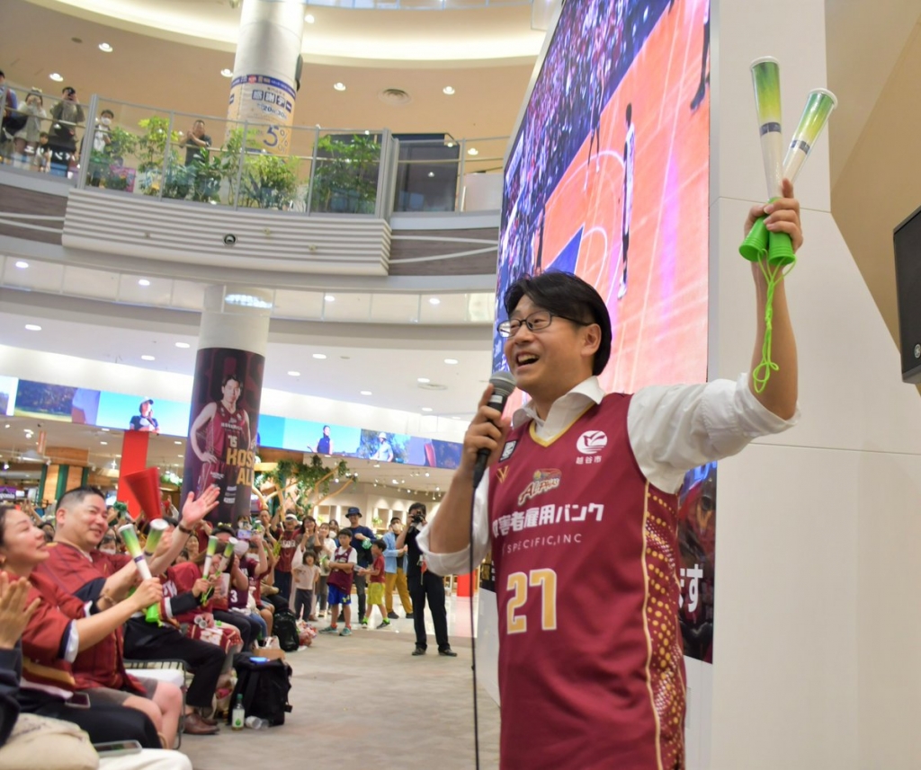 越谷アルファ―ズ激闘を制す B1昇格 - 福田あきら（フクダアキラ） ｜ 選挙ドットコム