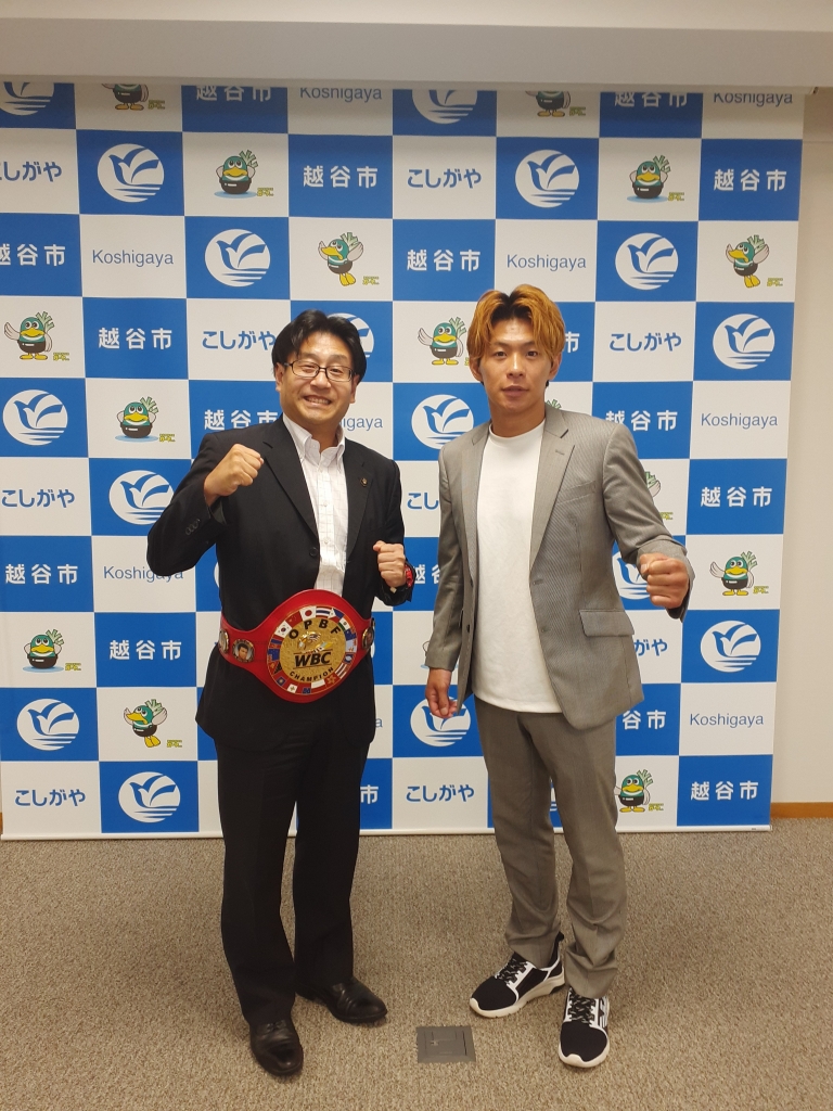 波田大和氏 第49代OPBF東洋太平洋スーパーフェザー級チャンピオンの表敬訪問 - 福田あきら（フクダアキラ） ｜ 選挙ドットコム